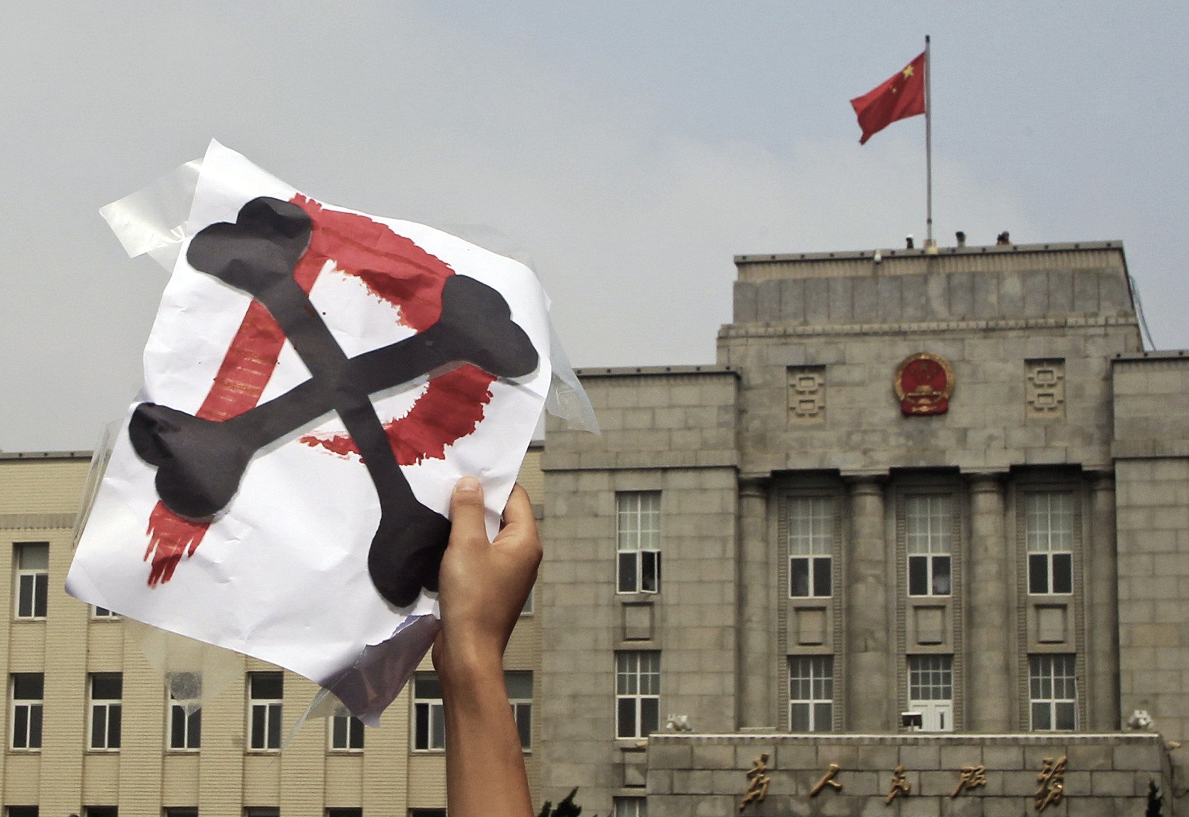 Paraxylene (PX) | South China Morning Post