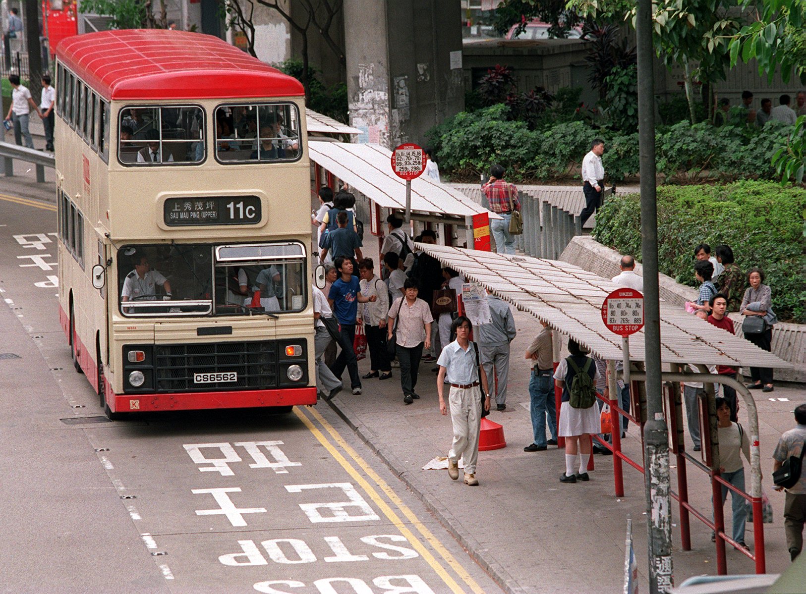 Anspruch Glocke Nationalismus Bus 15 Hong Kong Route Ursache Mannschaft Anspruch Glocke Nationalismus Bus 15 Hong Kong Route Ursache Mannschaft