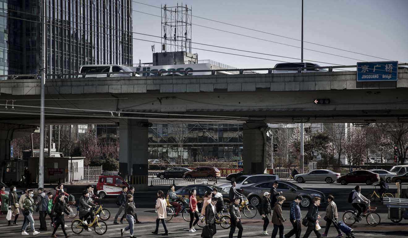How Beijing’s sky changes before and after major political meetings ...
