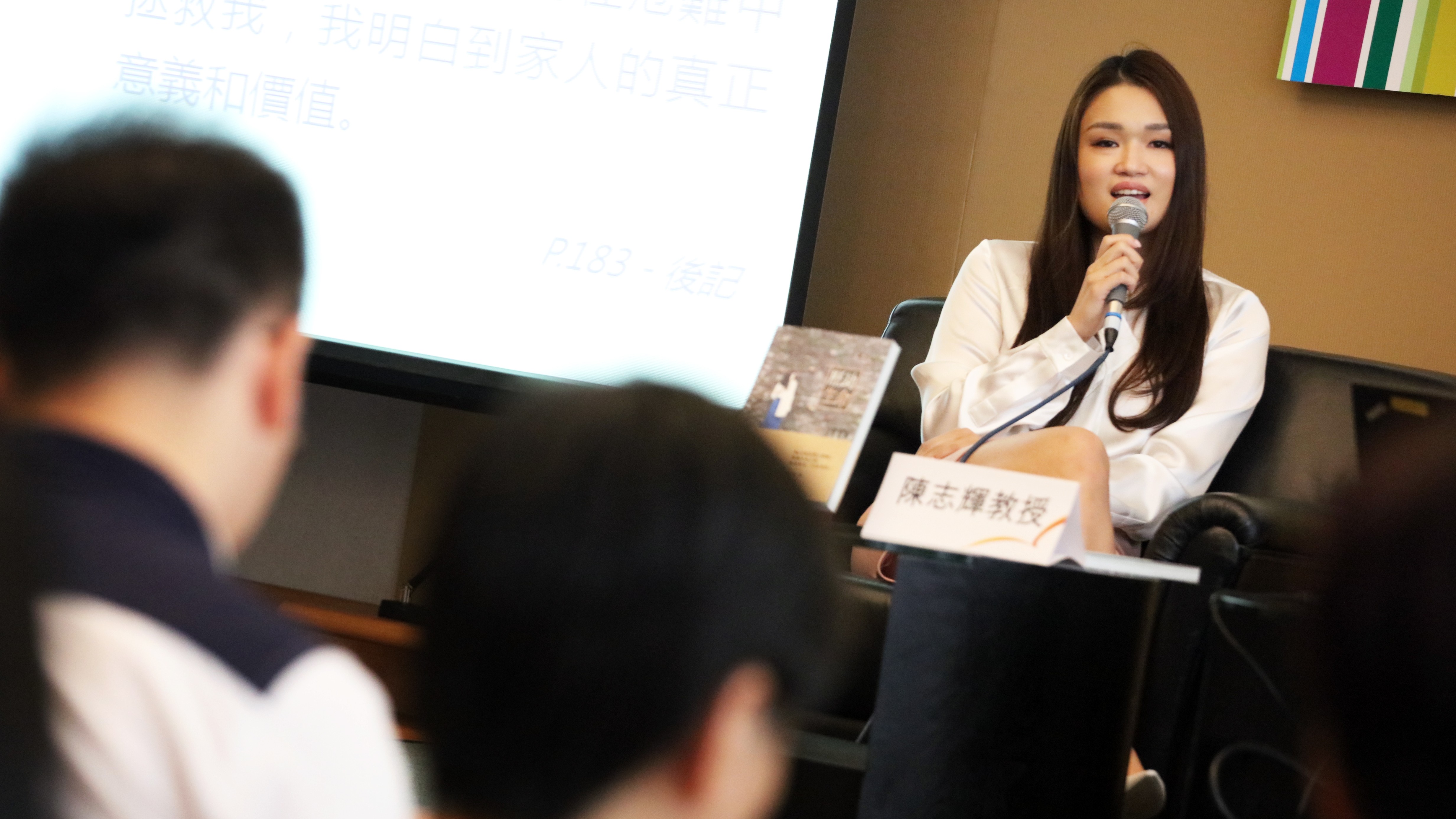 Bossini heiress kidnapping | South China Morning Post