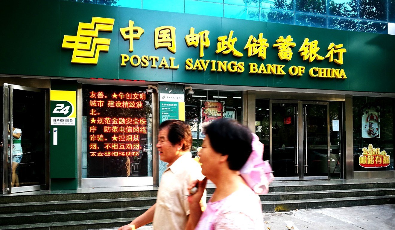 One in three Chinese banks fails to create economic value, McKinsey ...