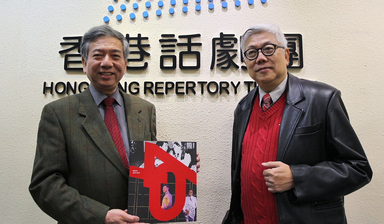 Hong Kong City Hall set to close for three years for major facelift ...