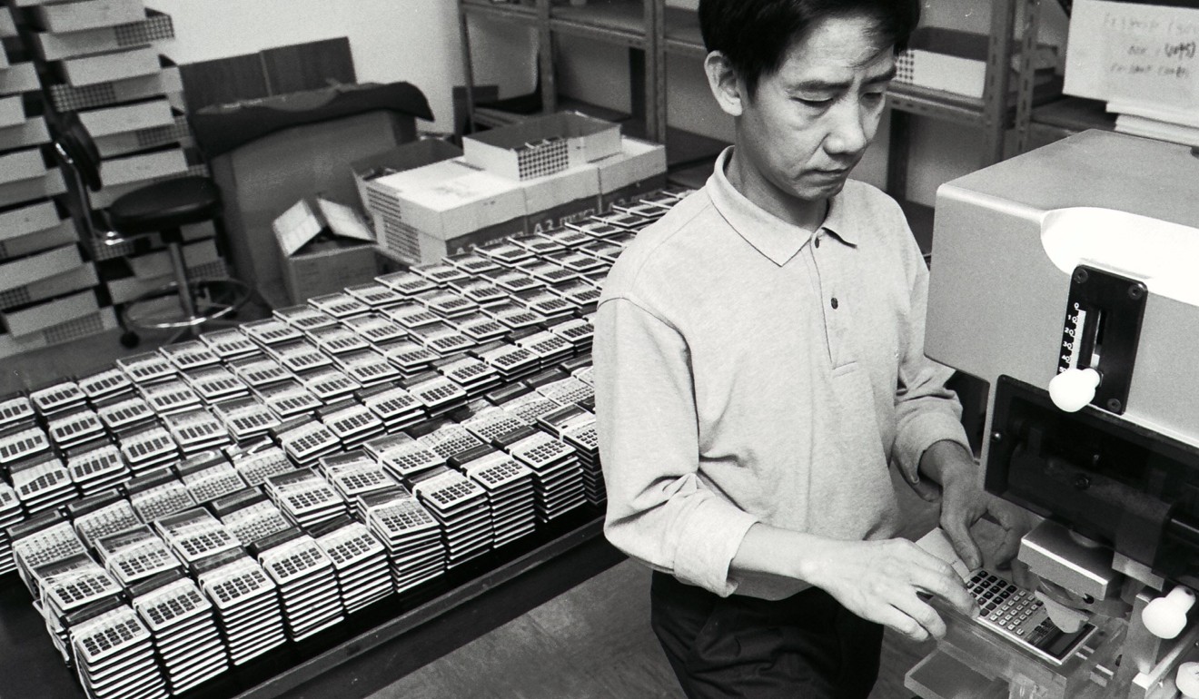 Kazuo Kashio, co-founder of G-Shock watchmaker Casio, dead at 89 ...