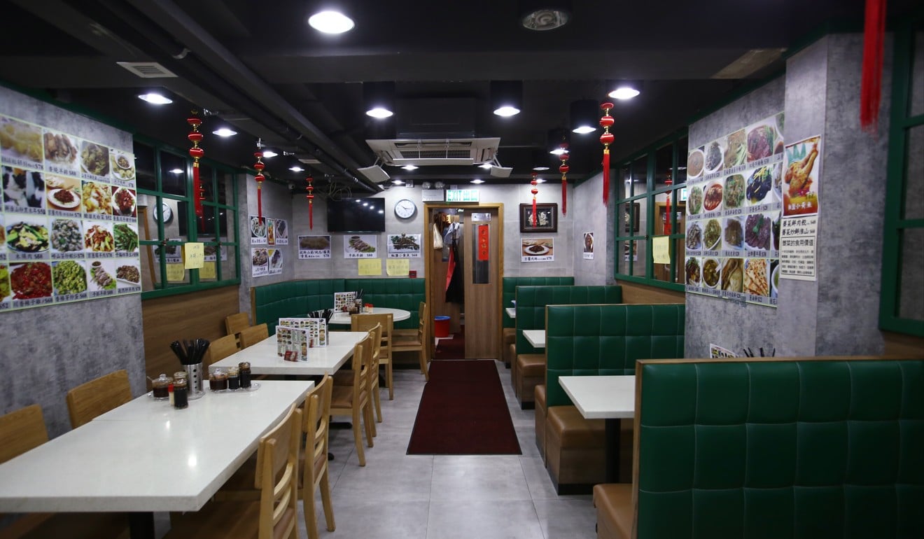 Chinese regional cuisine: Shandong food, defiantly humble, and the best ...