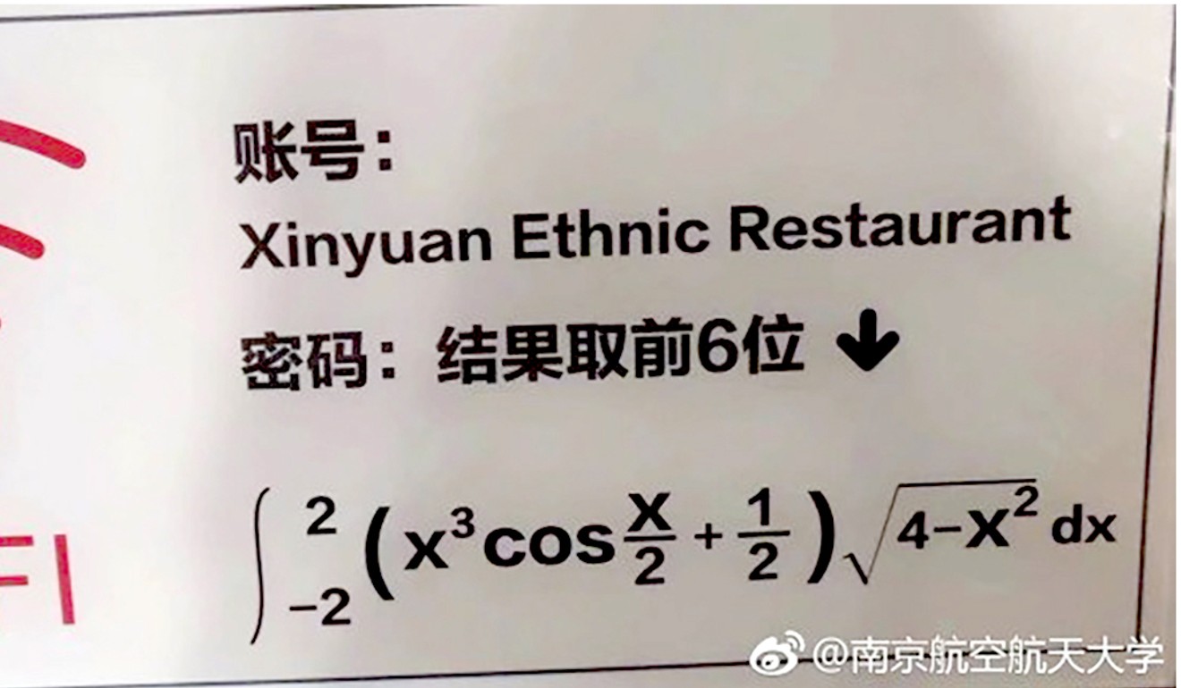 Chinese university canteen forces students to solve maths puzzle to use ...