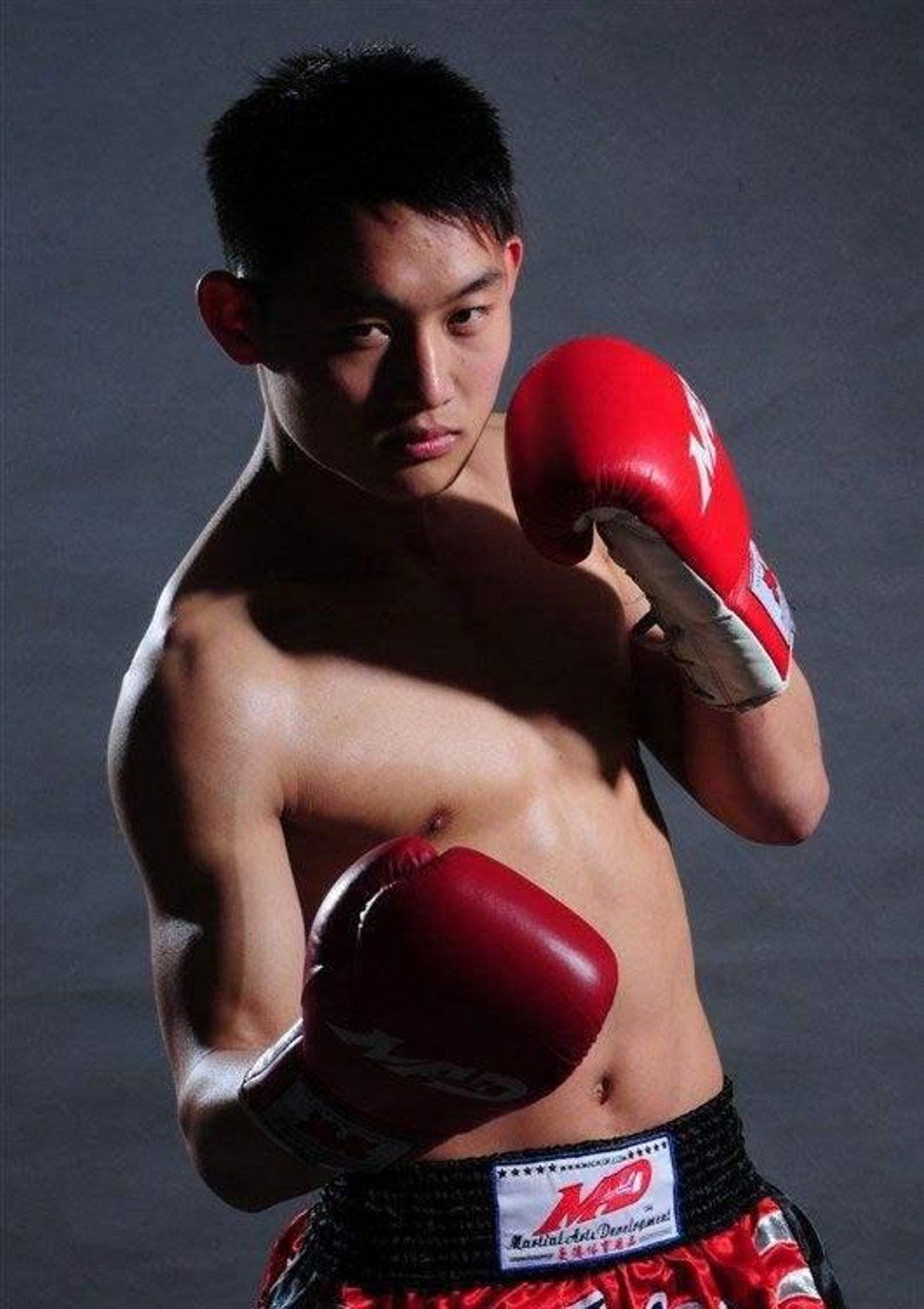 Xu Xiaodong accepts challenge to fight Zheng Zhaoyu after Chinese kick ...
