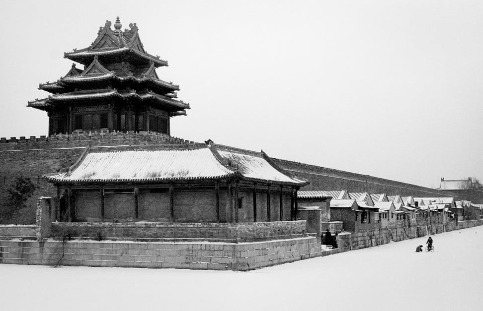 China in the 1980s: photos from a time of hope and optimism | South ...