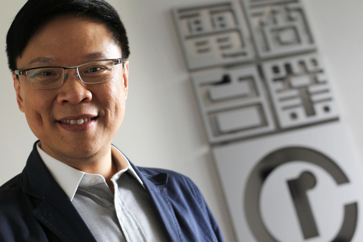 Commercial Radio boss Stephen Chan Chi-wan plans interactive digital ...