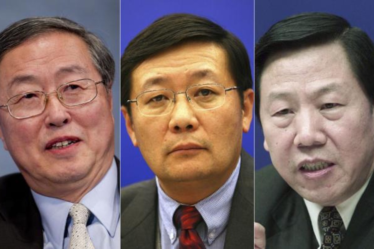 China central bank, sovereign fund to get new bosses | South China ...