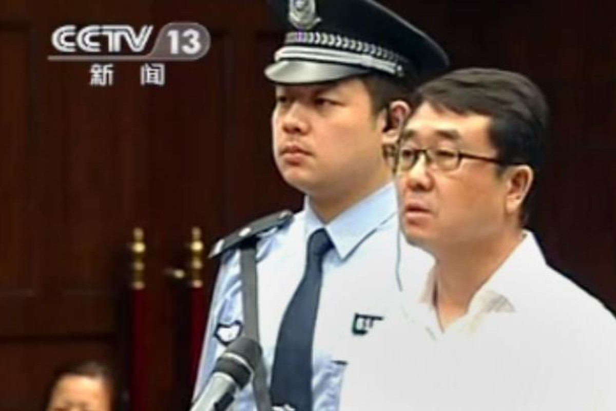 Hotel worker detained for web leak of details on Wang Lijun's trip to ...