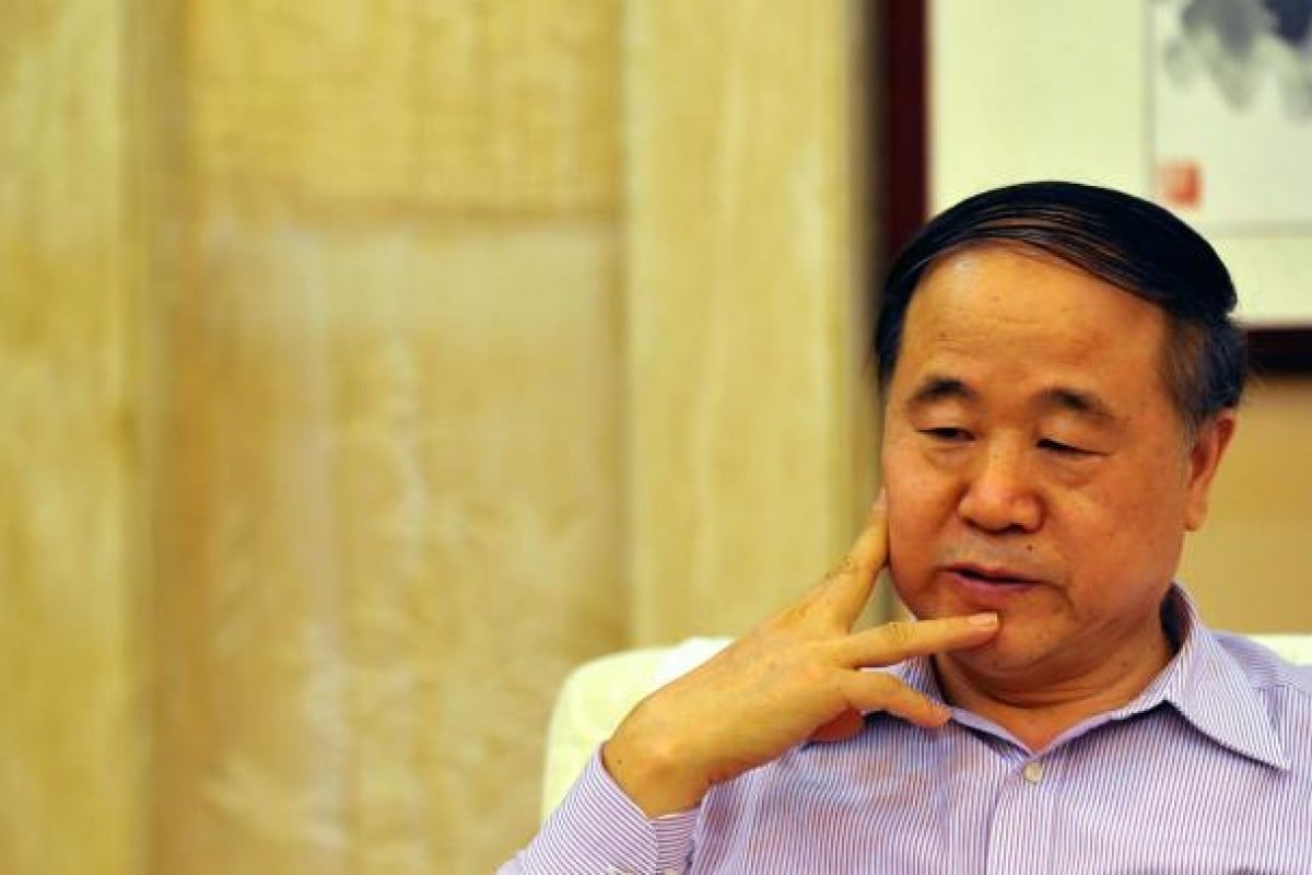 Nobel Prize brings with it great pressure, laureate Mo Yan says | South ...