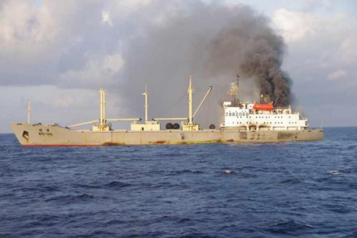 Japan s Coastguard Saves Chinese Crew As Cargo Ship Ming Yang Burns South China Morning Post japan-s-coastguard-saves-chinese-crew-as-cargo-ship-ming-yang-burns-south-china-morning-post