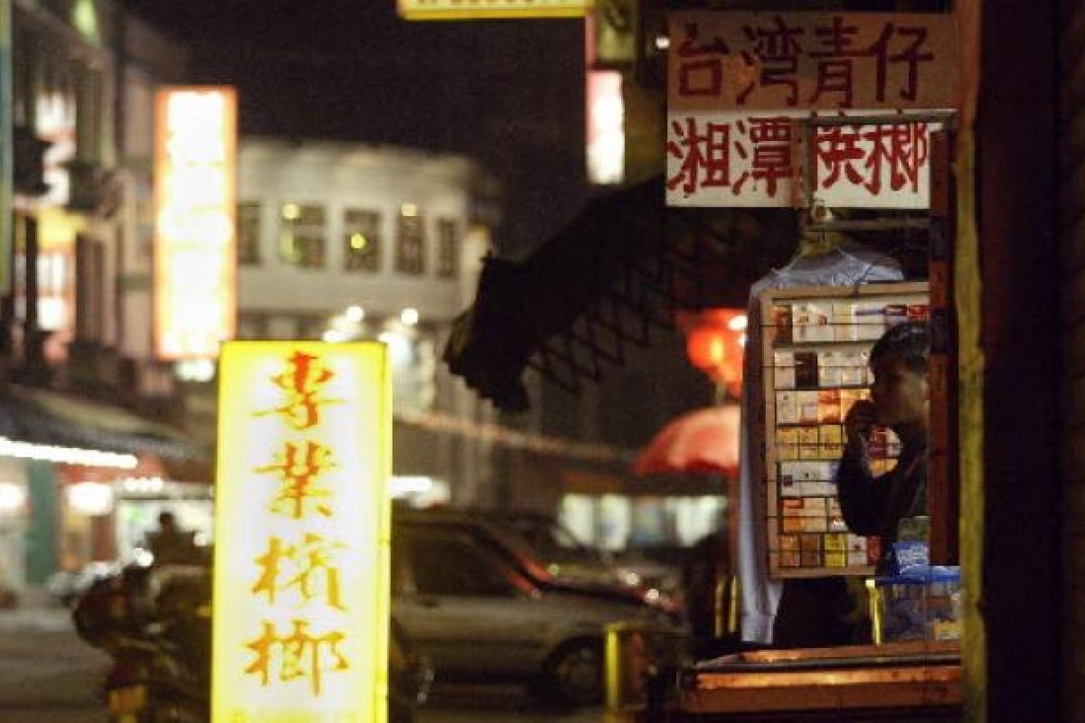 Opinion Peoples Daily Now A Must Read For Dongguan Brothels South