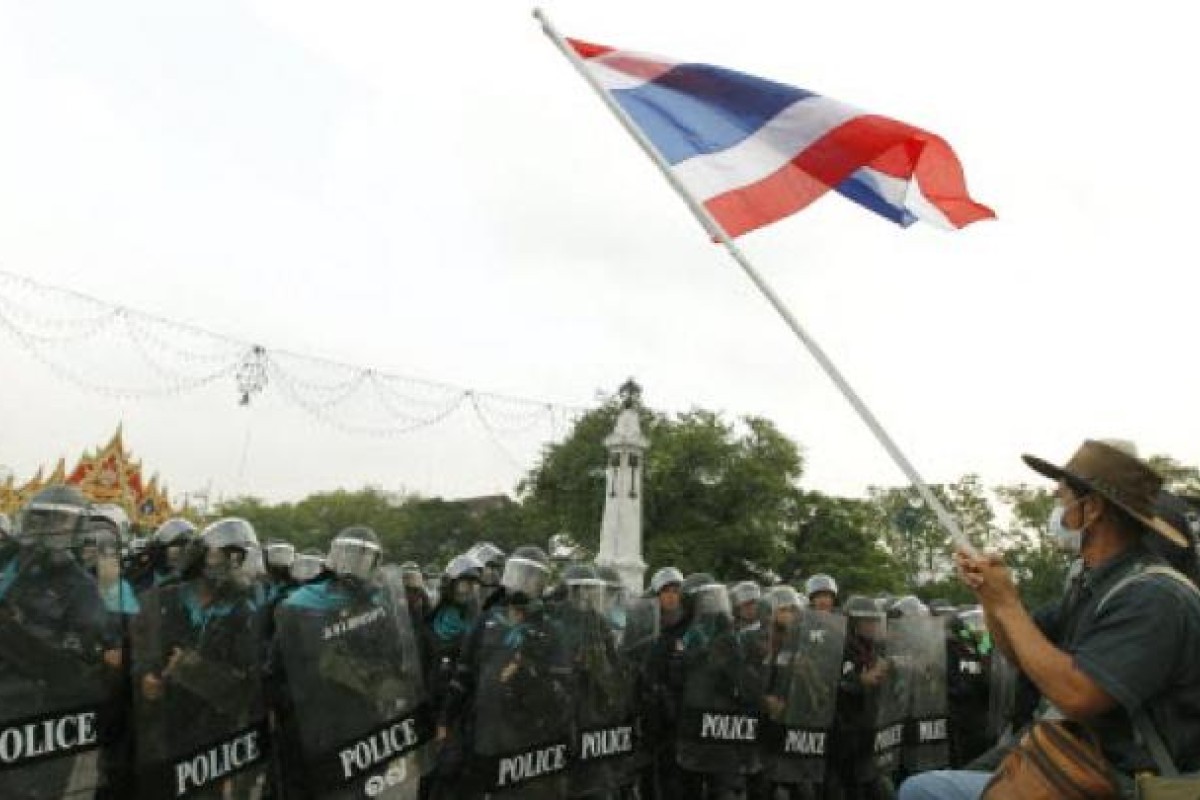 Thai police fire tear gas in clash with hundreds of protesters | South ...