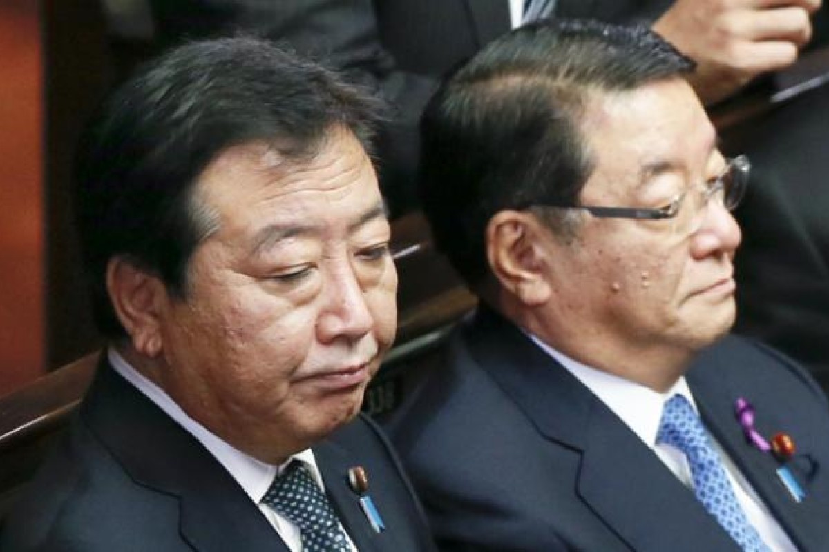 Japan suspends dubious reconstruction projects | South China Morning Post