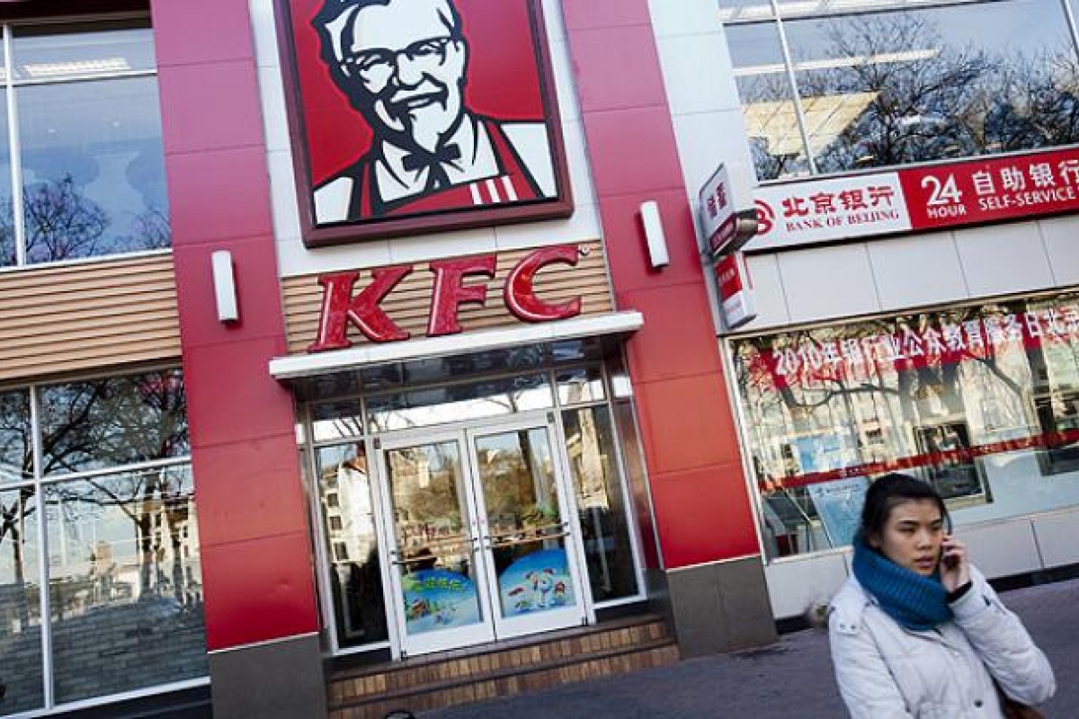 KFC China says chemical chicken feed produces 'normal' growth | South ...
