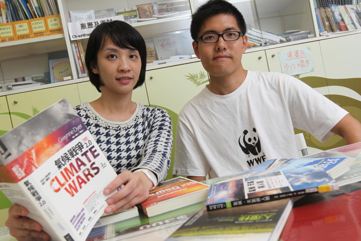 Youngsters to gain better appreciation for nature via outdoor courses ...