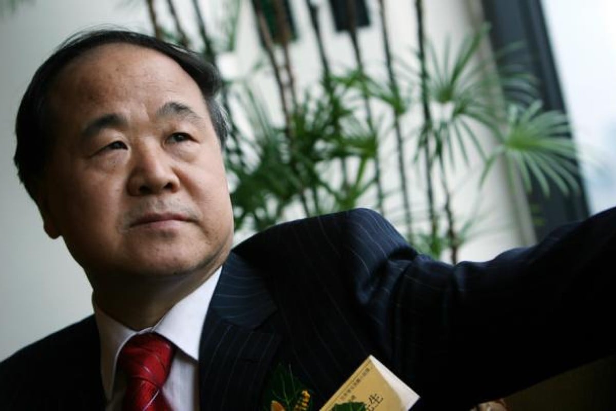 Mo Yan to leave Beijing tomorrow for date with Nobel Prize glory ...