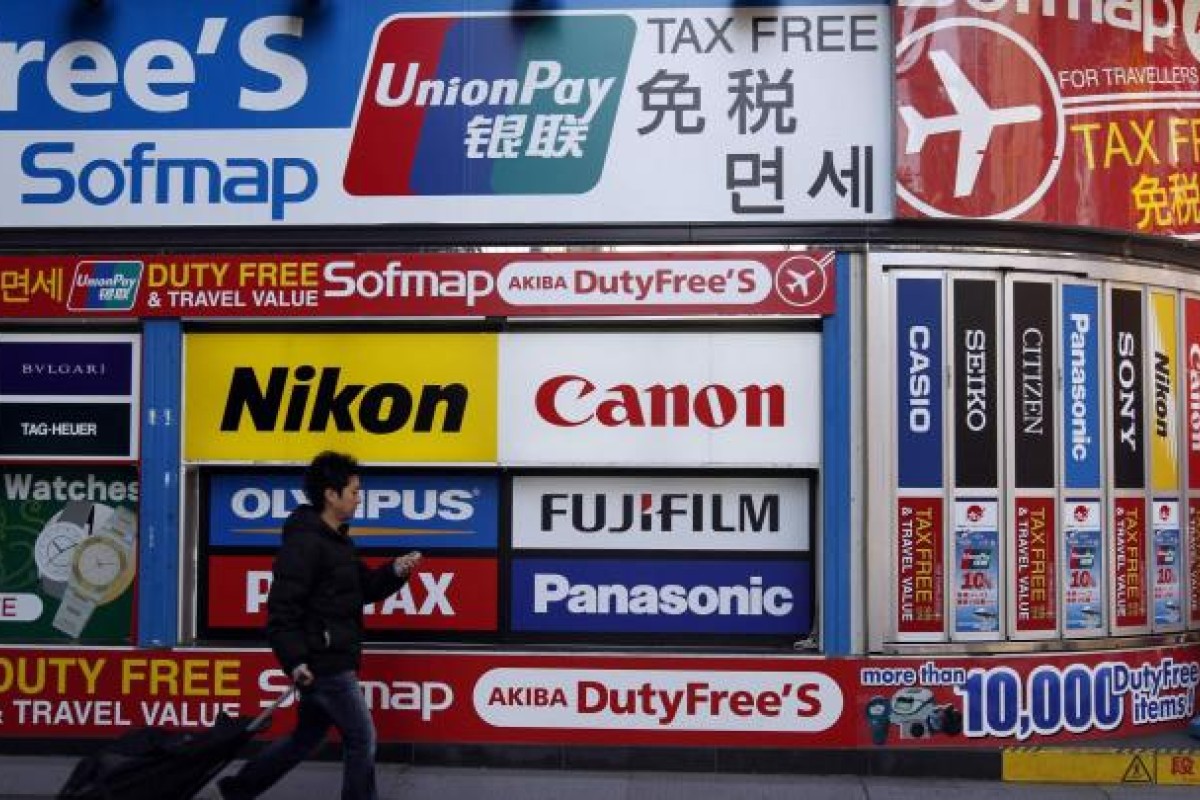 UnionPay card joins pack of top players | South China Morning Post