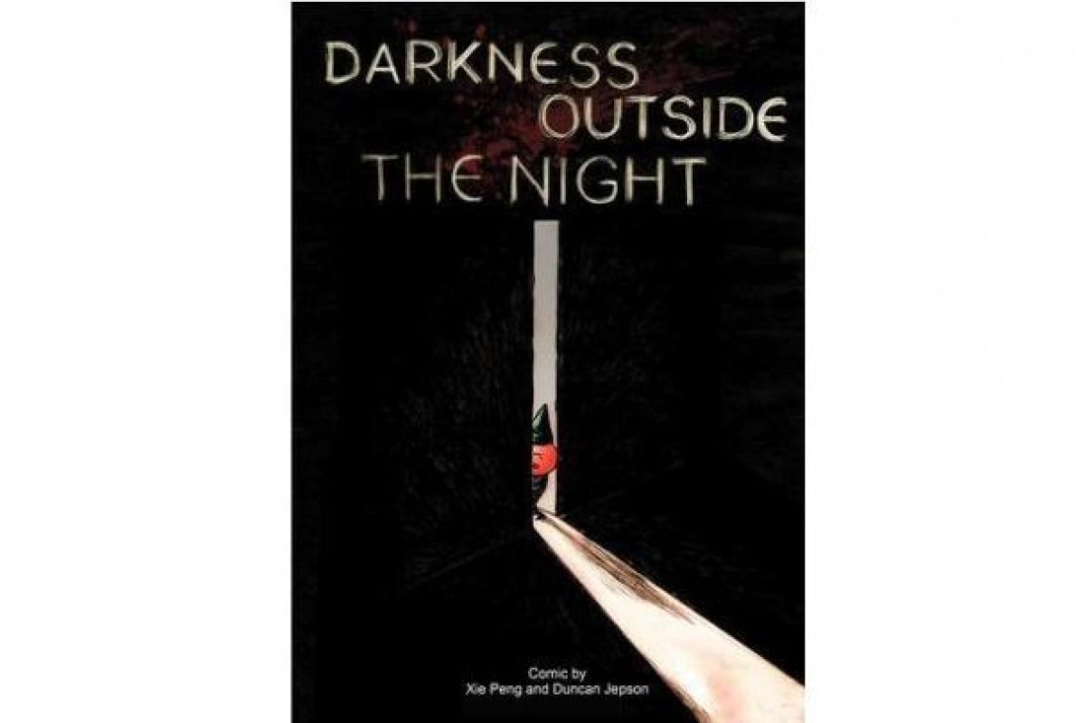 Graphic novel: Darkness Outside the Night by Xie Peng | South China ...