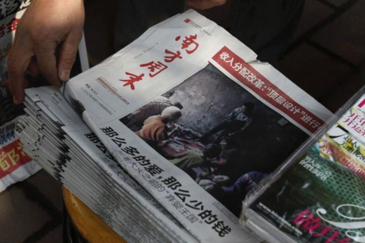 Southern Weekly agrees to autonomy deal, says censor | South China ...