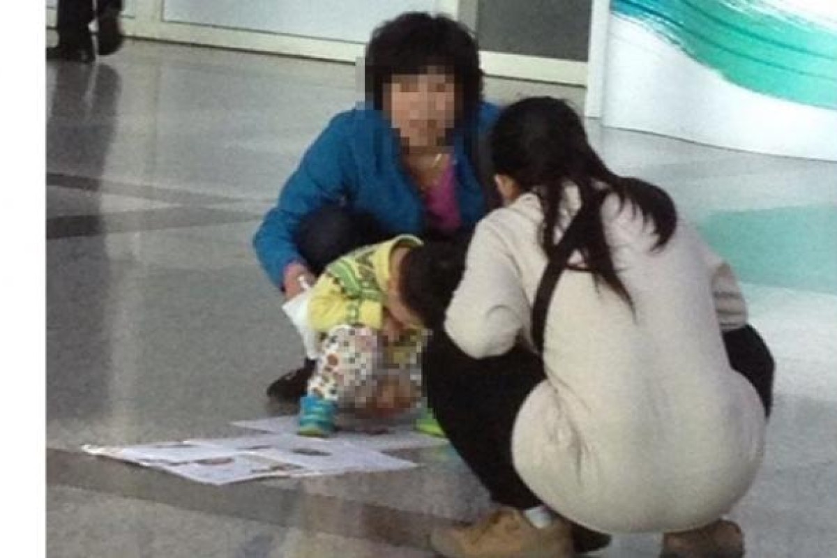Outcry at mainland mother who let son defecate at Taiwan airport ...