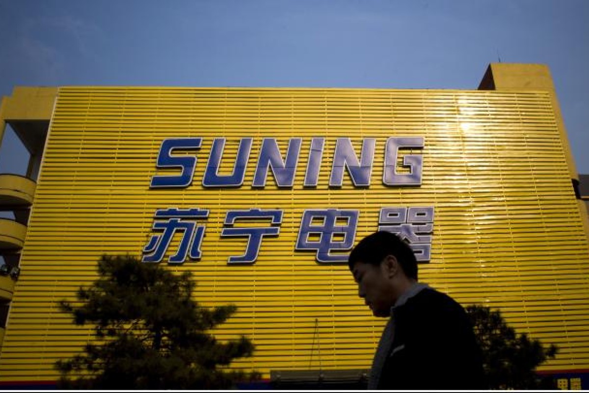 Suning joins reorganisation crowd | South China Morning Post