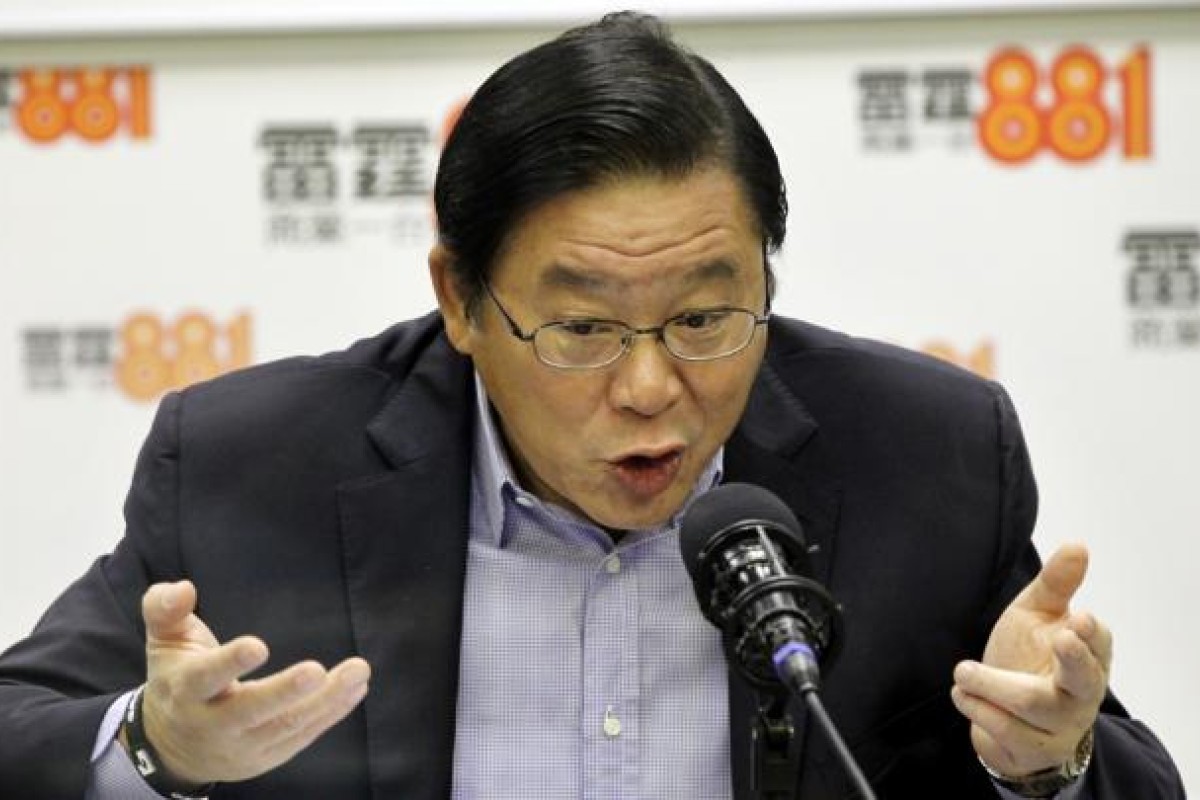 Man United match 'could have Mega Events Fund cash cut' | South China ...