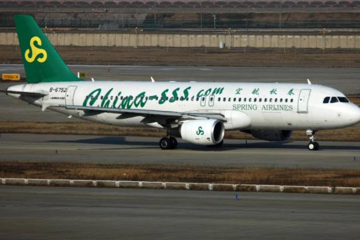 Spring Airlines to offer passenger cars in its in-flight catalogue ...