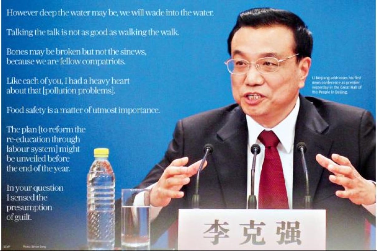 Mixed reviews as Li Keqiang takes centre stage as China's new premier ...