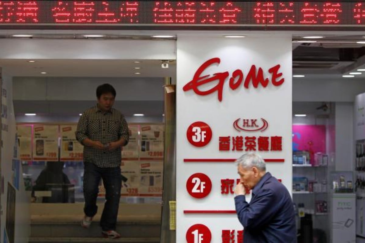 Gome to shut more shops to stem losses | South China Morning Post