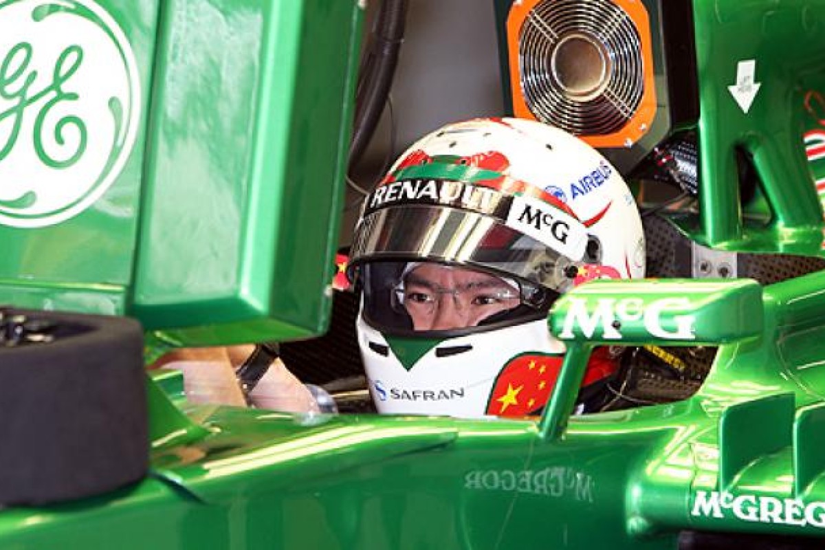 Ma Qinghua hopes to be driving force for F1 in China | South China ...