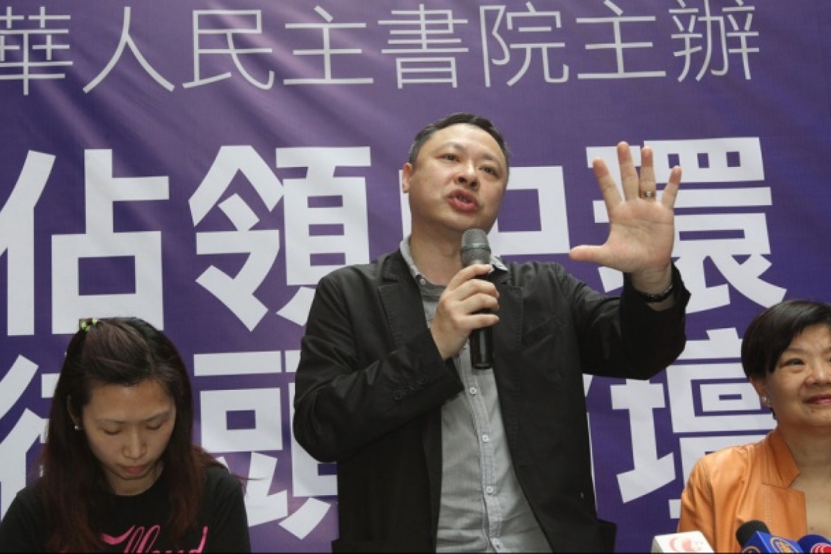 'Occupy' movement brings in more support | South China Morning Post