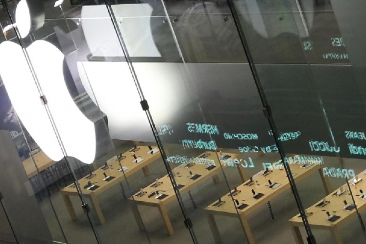 Green activists outraged at Apple Store's after-hours lighting | South ...