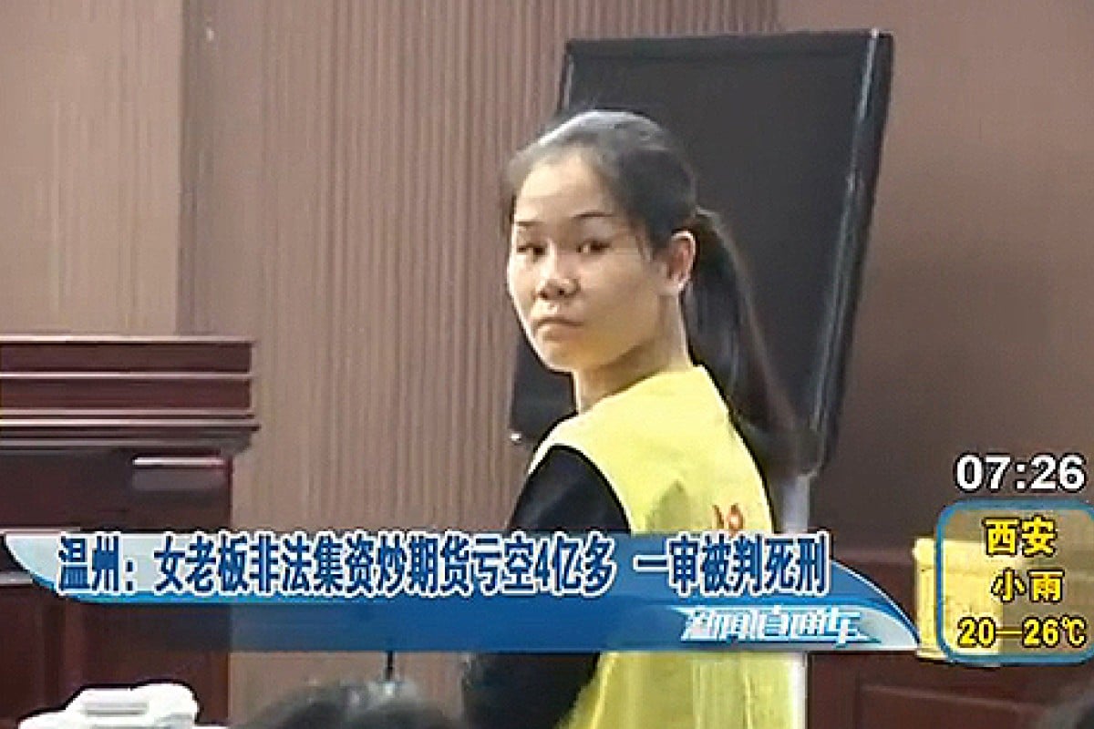 Wenzhou businesswoman sentenced to death over US$70m investment scam ...