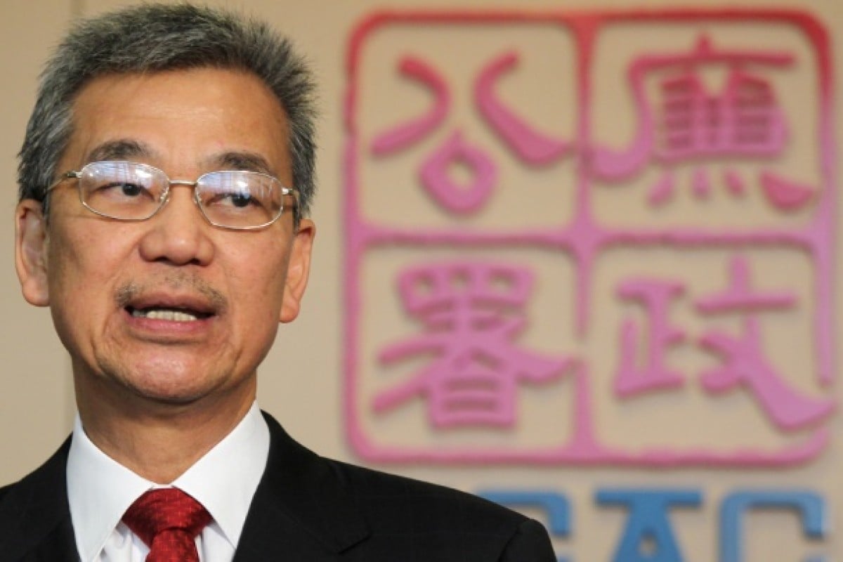 ICAC tightens spending rules in wake of expenses scandal | South China ...