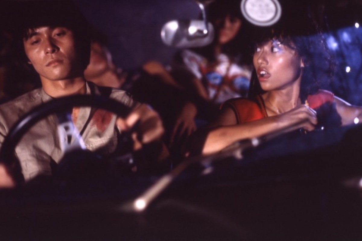 Art house: The Happenings is a raw look at 1970s Hong Kong | South ...