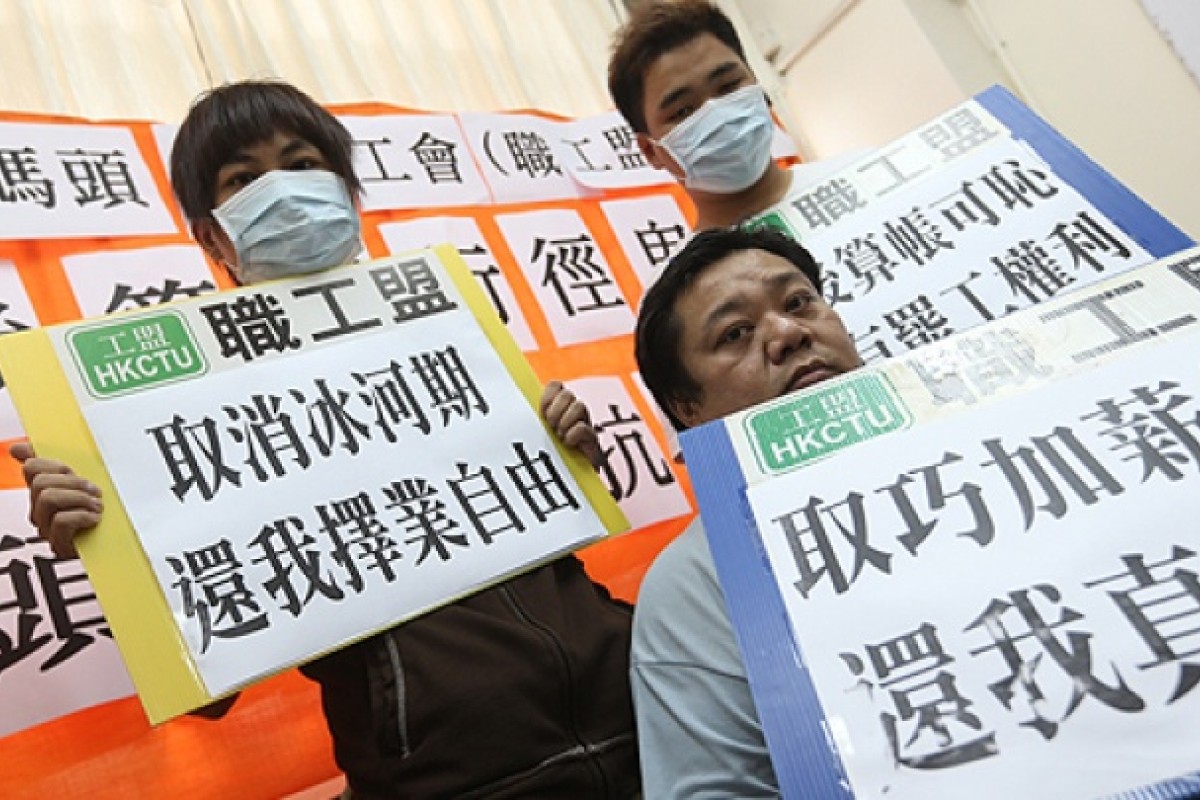 Kwai Tsing dock workers strike | South China Morning Post