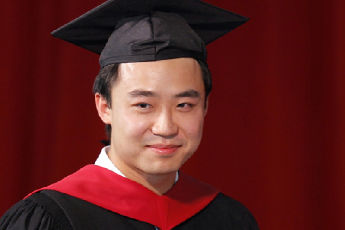 Name of Bo Xilai's son taken off Columbia University's website | South ...