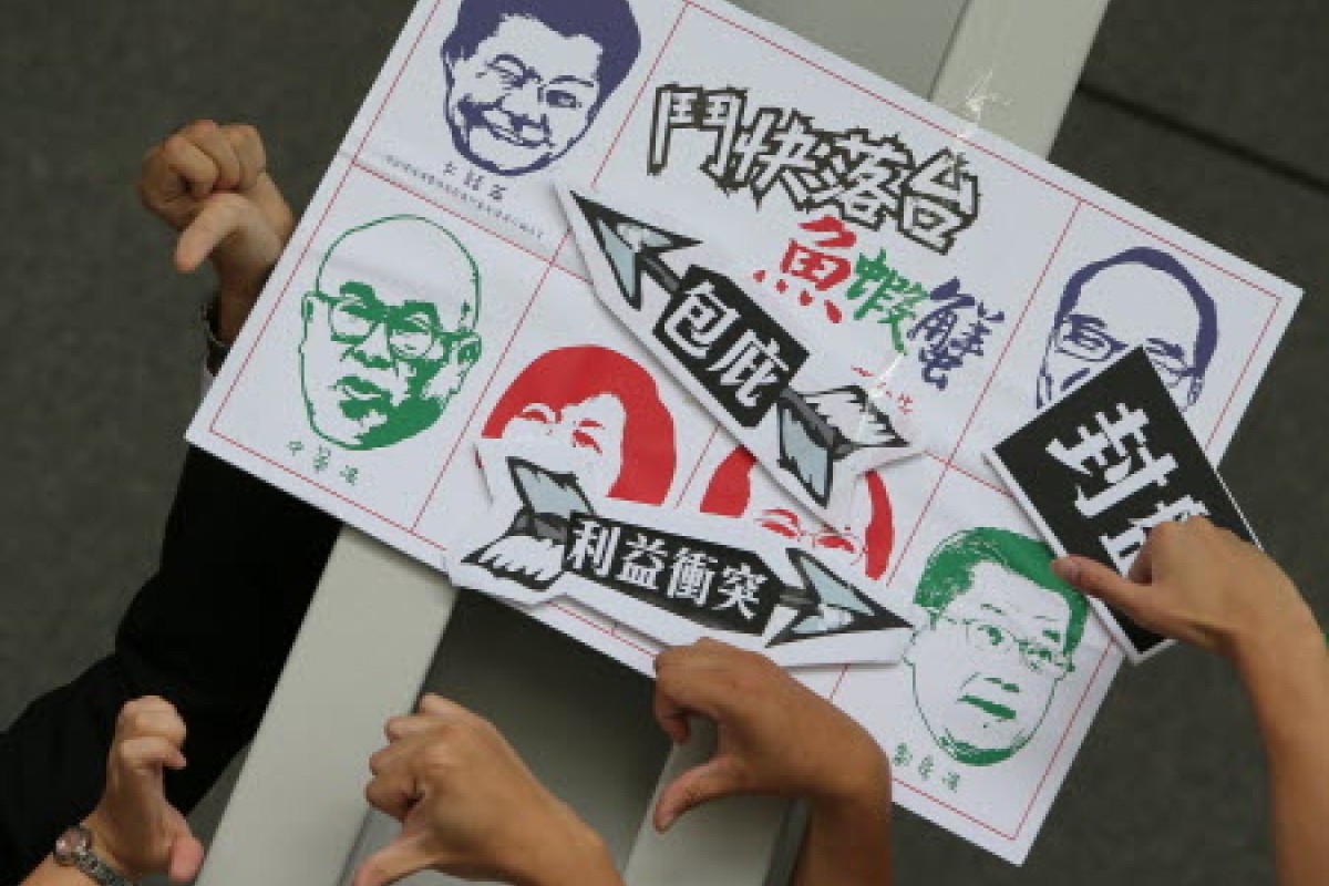 Troubled Leung government's land policy on shaky ground | South China ...