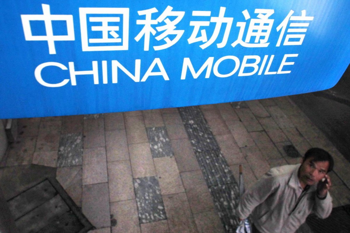 Spotlight on China Mobile's 3G subscriber gains, 4G expansion plans ...