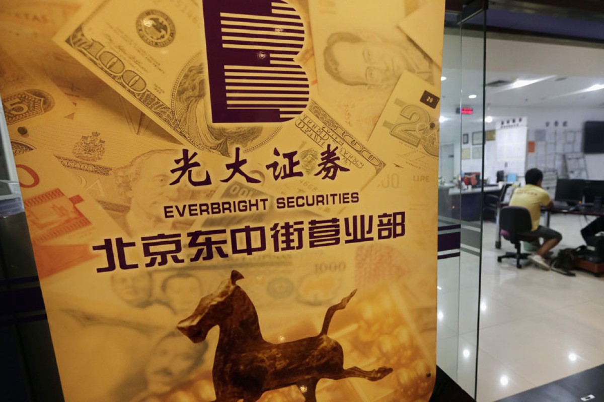 Everbright system fault to blame for Shanghai trading chaos | South ...