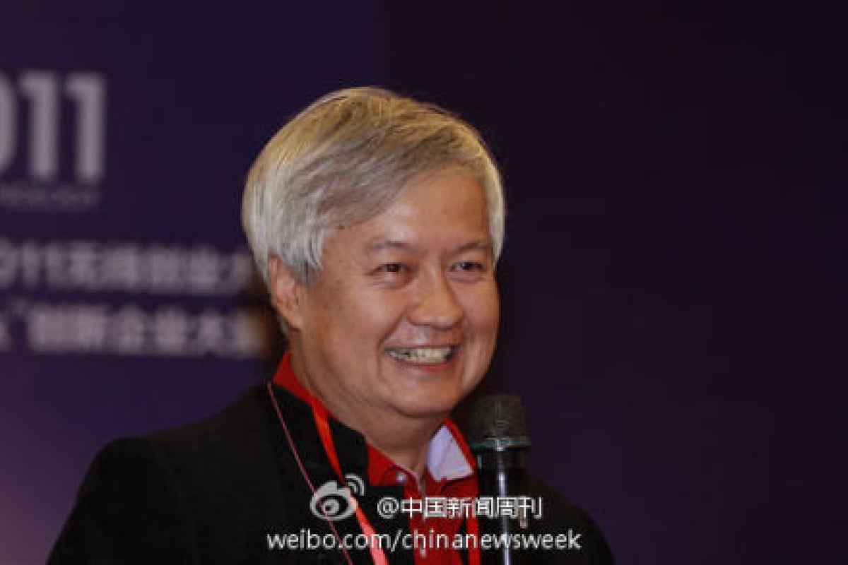 Outspoken Chinese American investor Charles Xue detained in Beijing ...