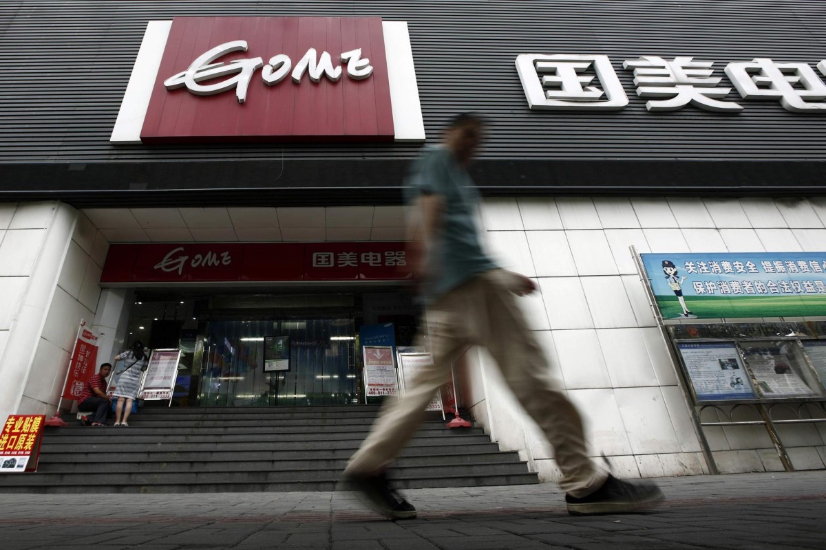 China's Gome first-half profit jumps 153pc as it pins hopes on online ...