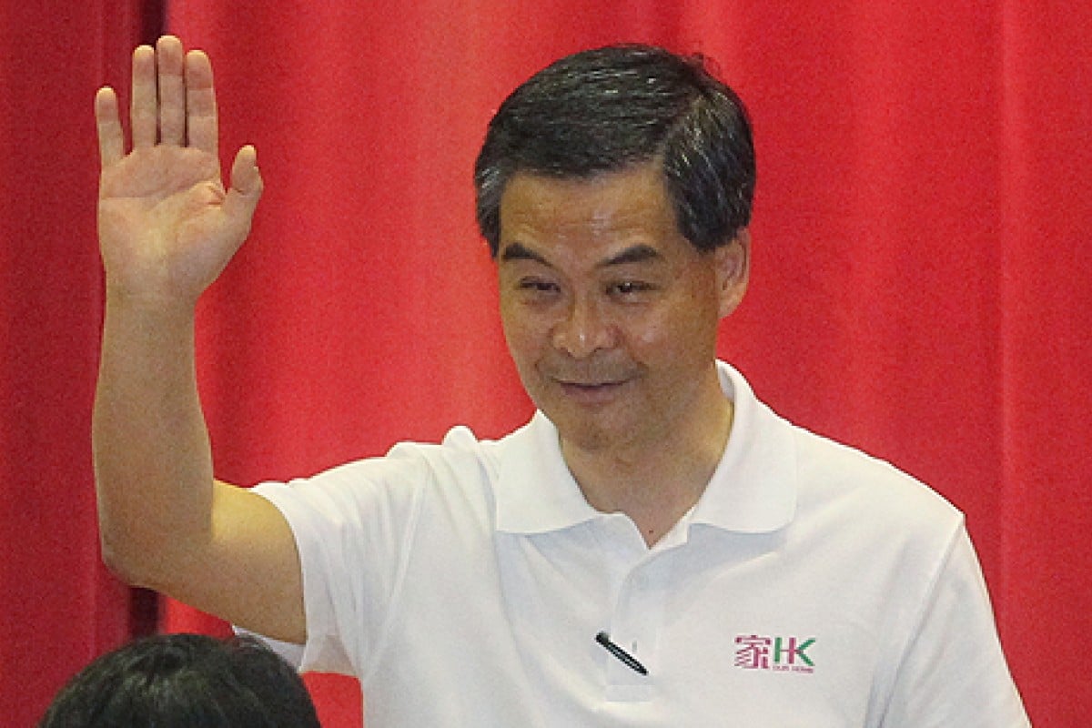 Advertisement calls on Chief Executive Leung Chun-ying to step down ...