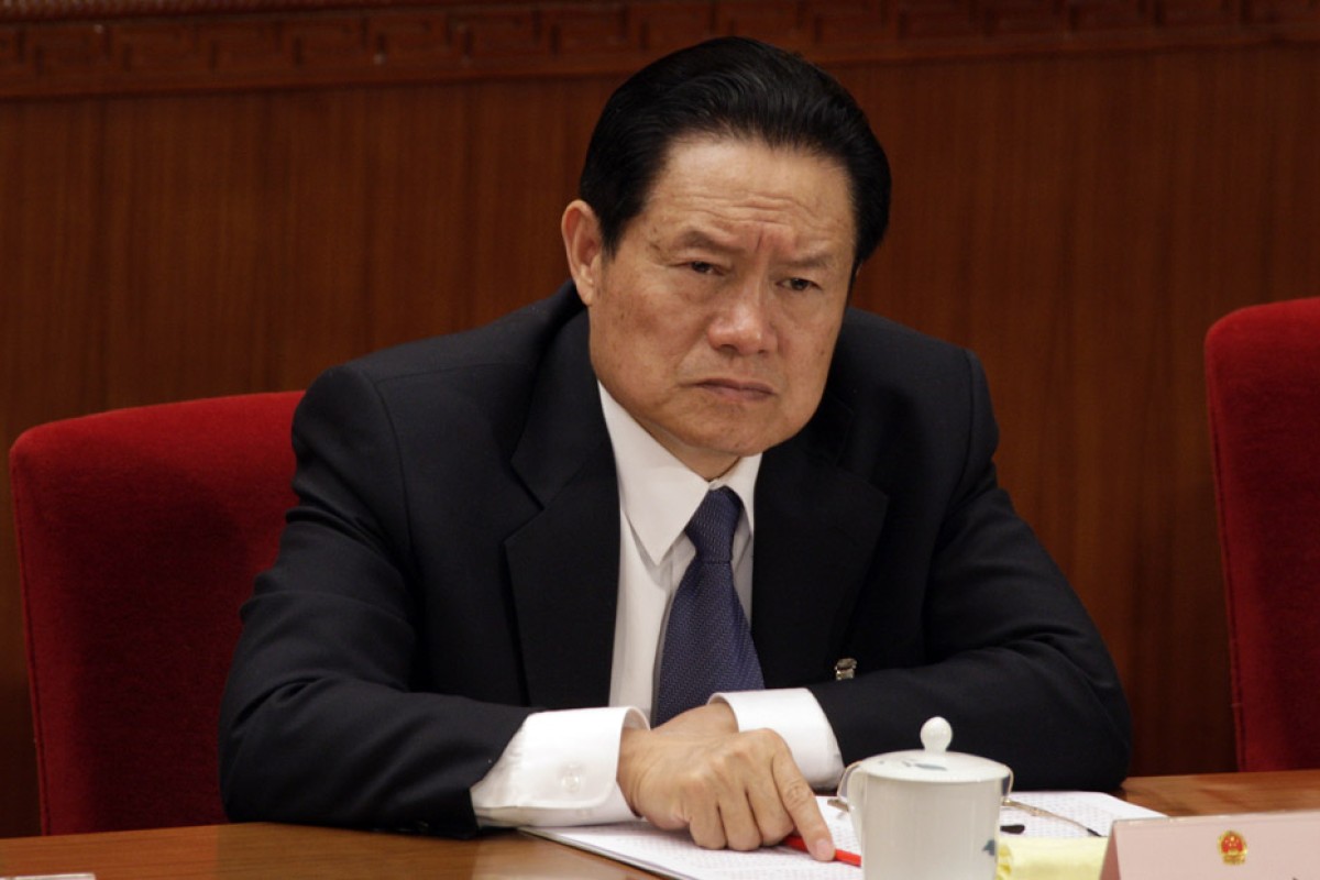 Tianjin energy boss detained as graft probe widens | South China ...