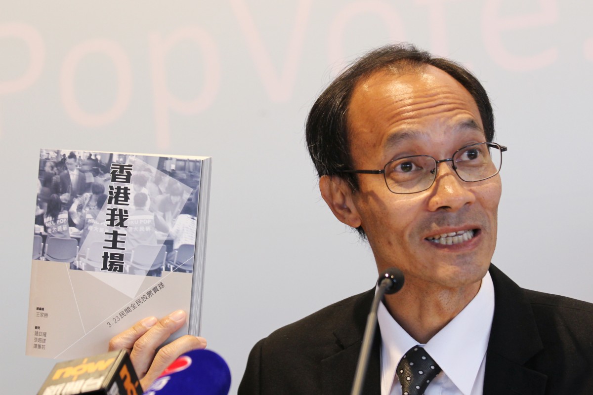 HKU opinion poll on electoral reform shows big changes in views | South ...
