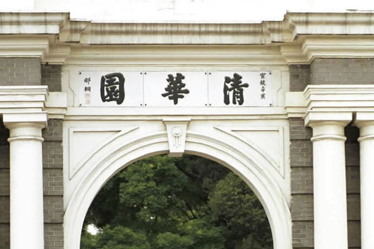 Peking, Tsinghua universities edge up in Times Higher Education ...
