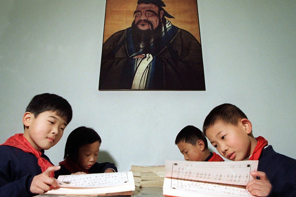 Select schools in Guangdong teach traditional Chinese culture using ...
