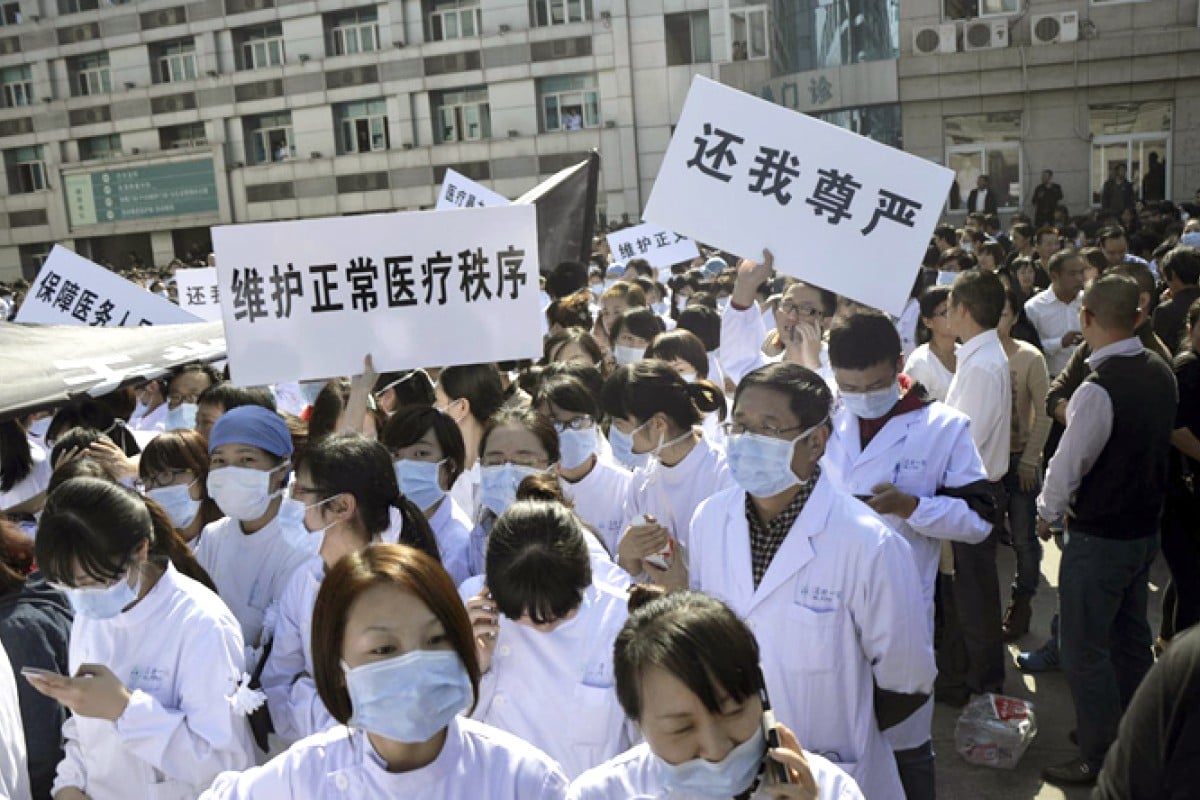 Mediation, not more security, the cure for hospital violence in China ...